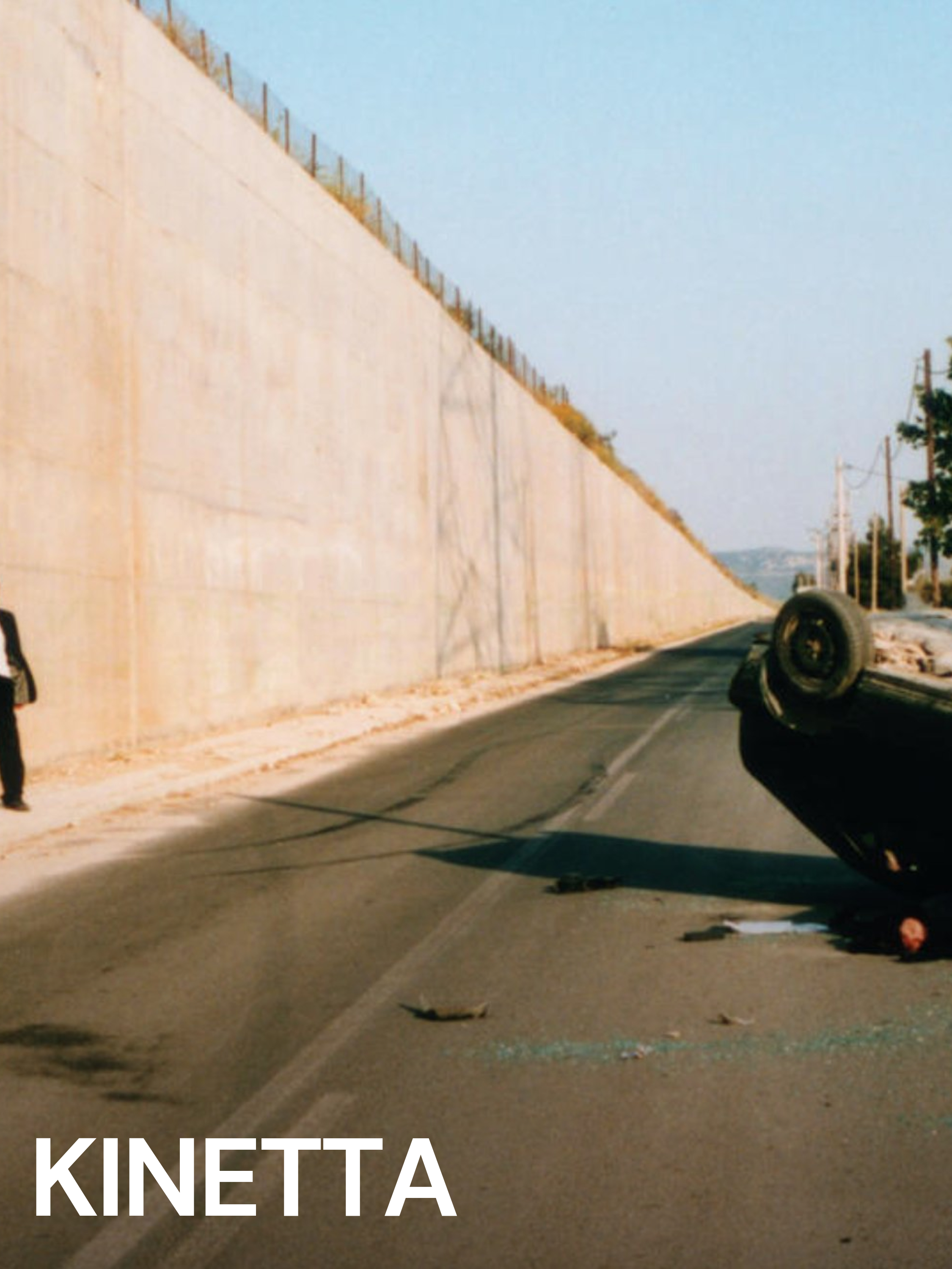 Prime Video: Kinetta