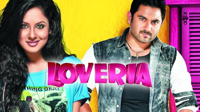 Pooja Bose In Loveria