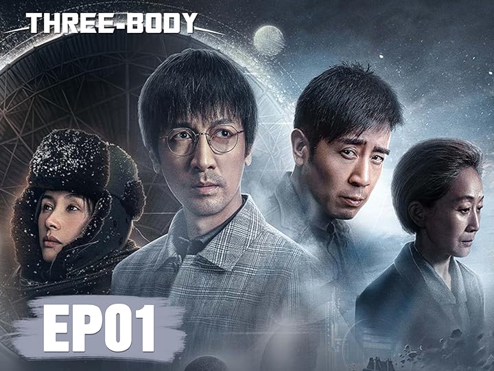 Amazon.com: Three-Body : Edward Zhang, Yu He Wei, Yang Lei: Prime Video