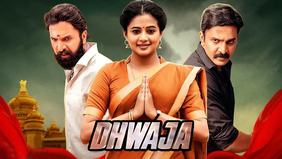 Prime Video: Dhwaja (Hindi)