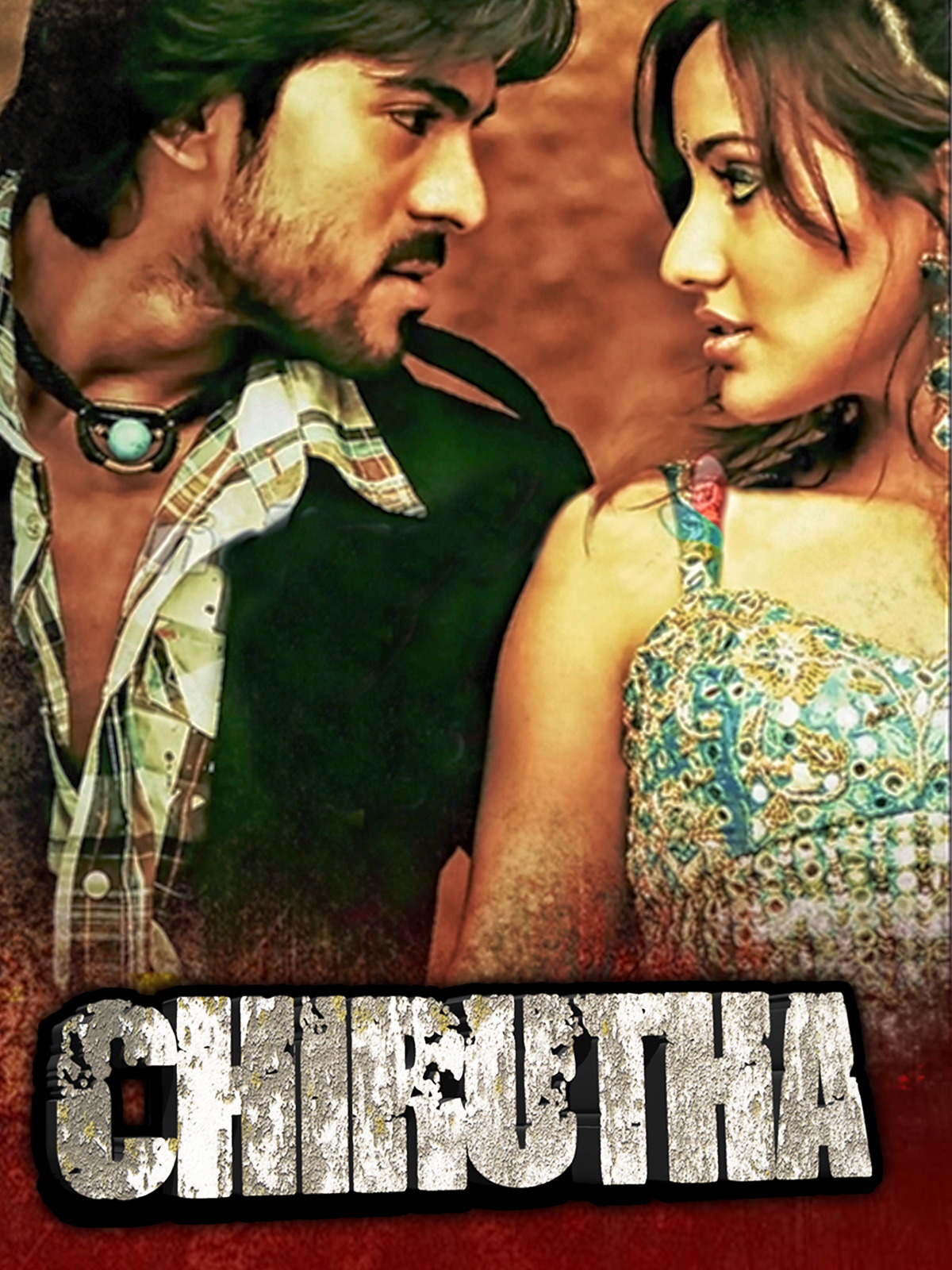 Prime Video: Chirutha (Hindi)