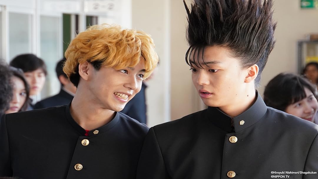 Prime Video: From Today, It's My Turn!! - Season 1