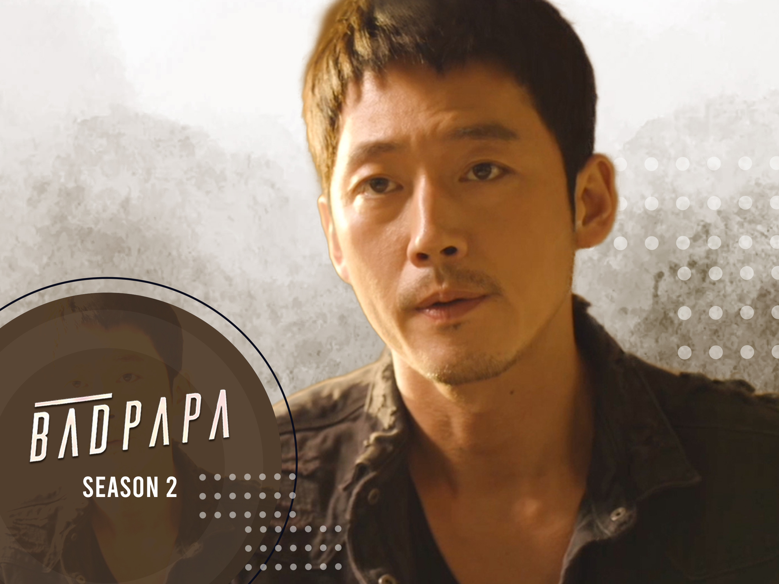 Prime Video: BAD PAPA