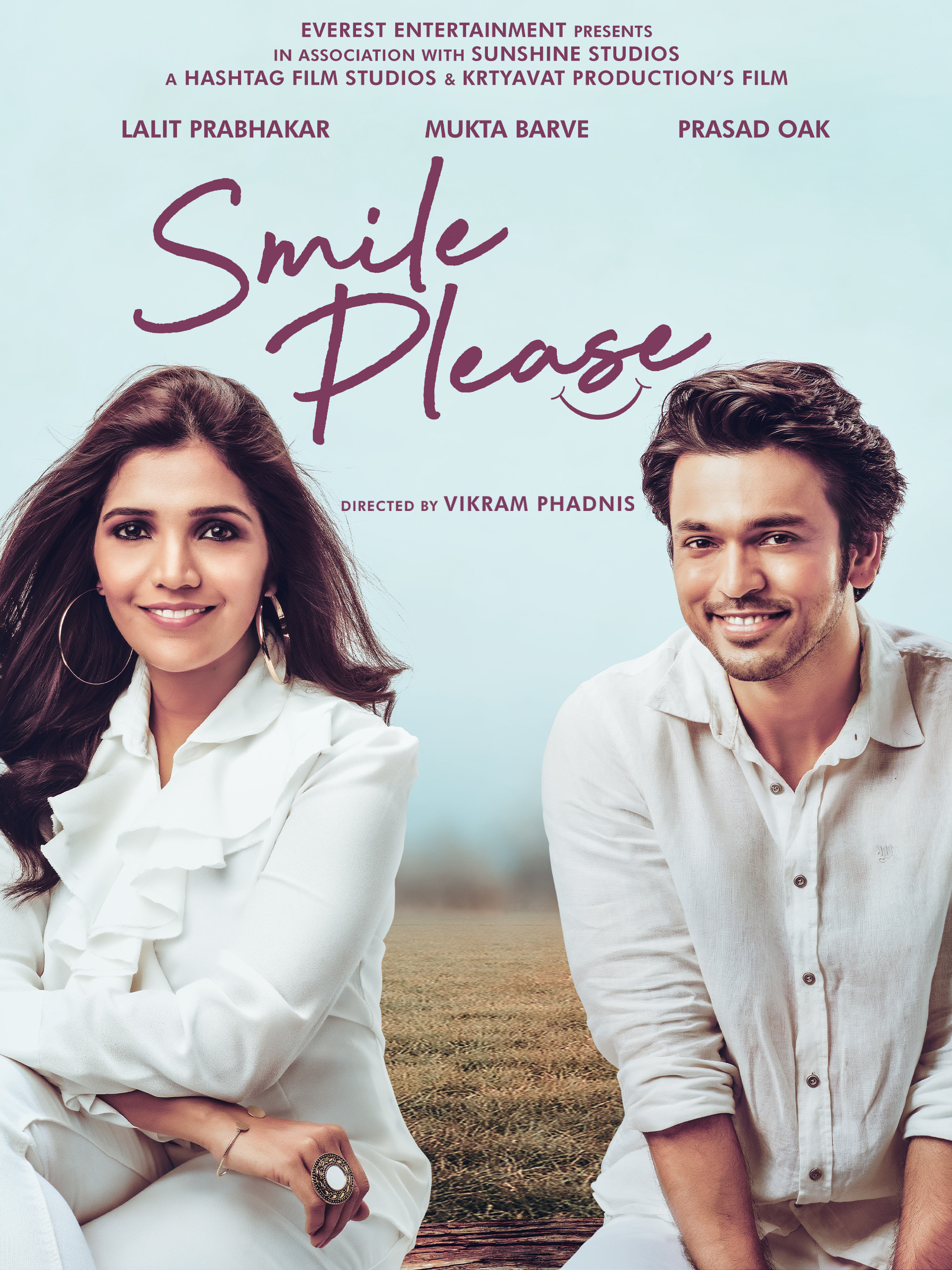 Prime Video: Smile Please