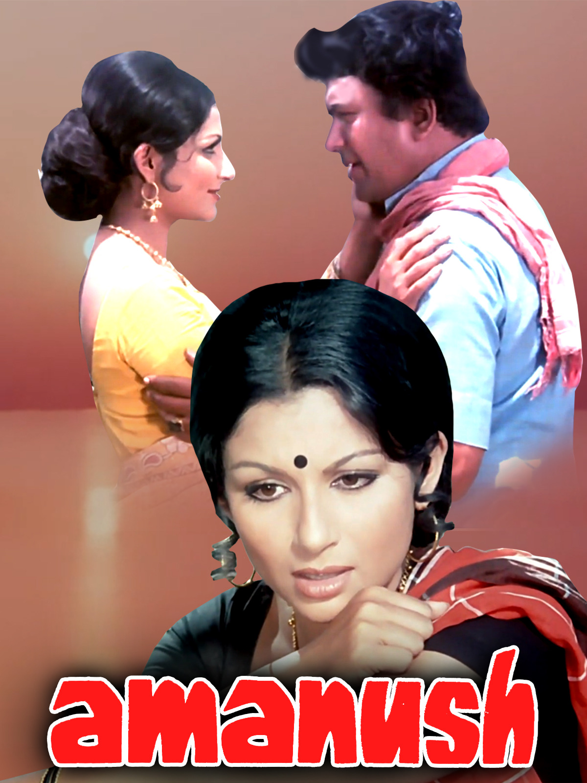 Prime Video: Amanush