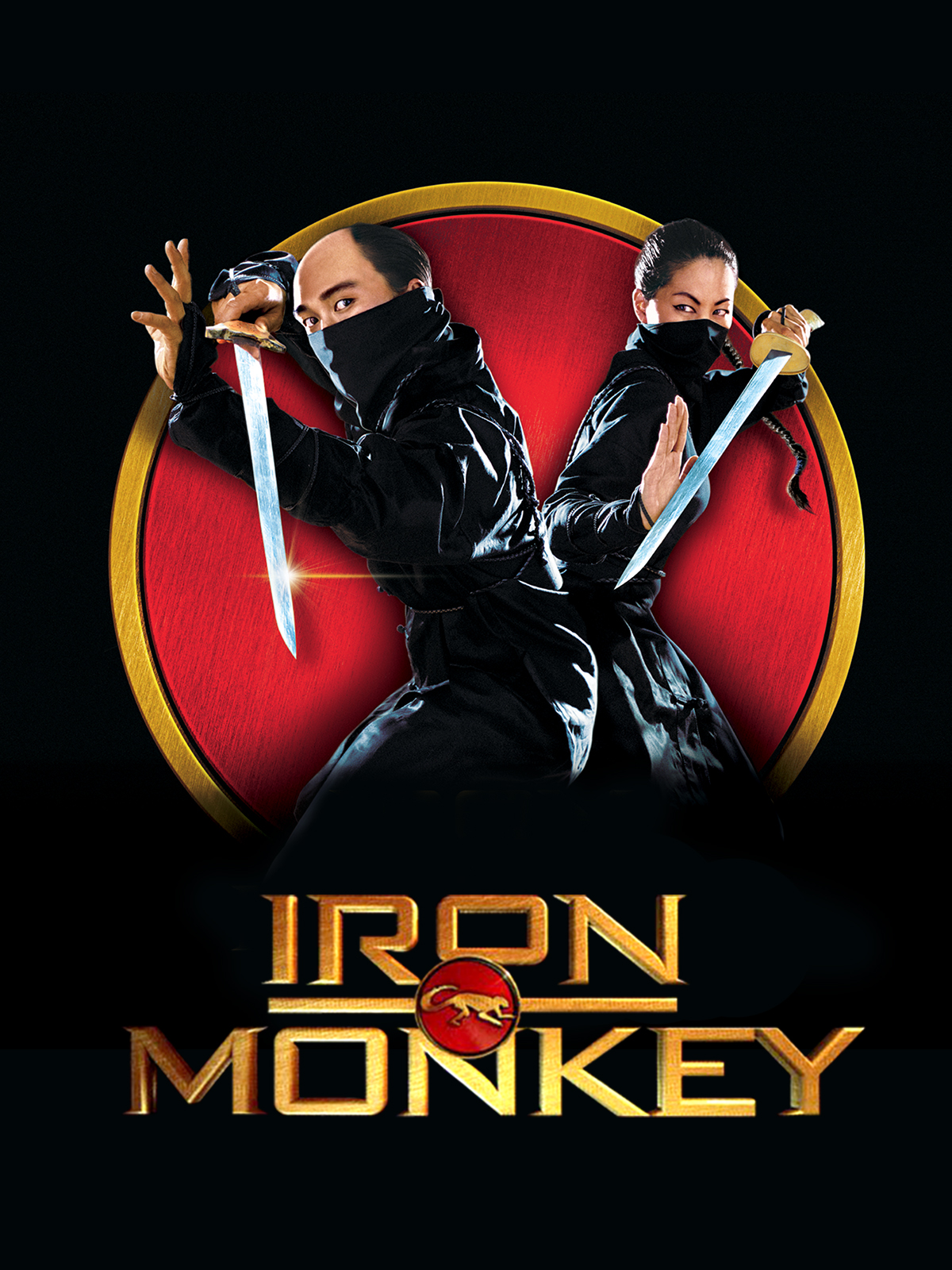 Prime Video: Iron Monkey