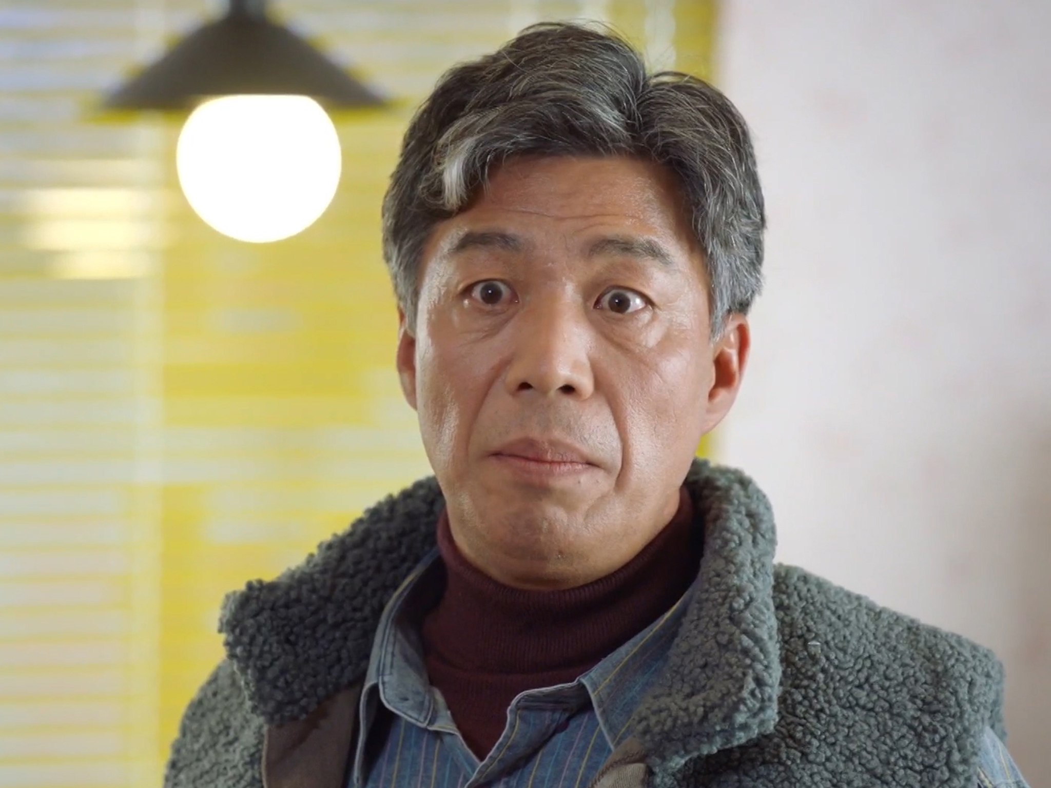 Prime Video: Once Again