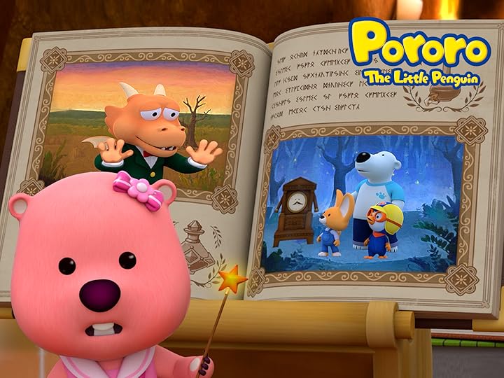 Prime Video: Pororo the Little Penguin