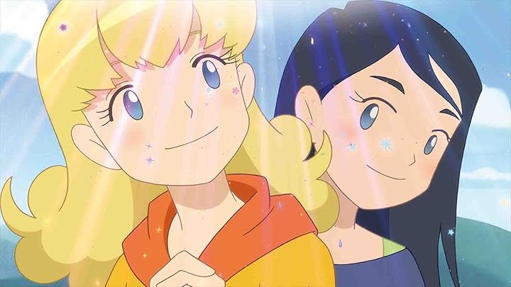 Prime Video: Rainbow Magic