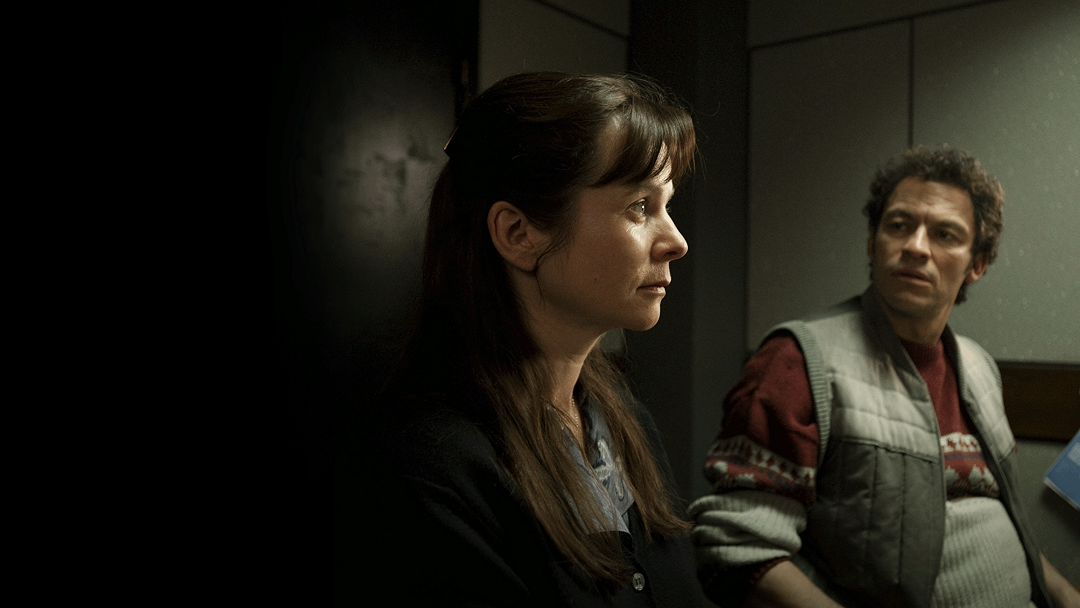 Prime Video: Appropriate Adult