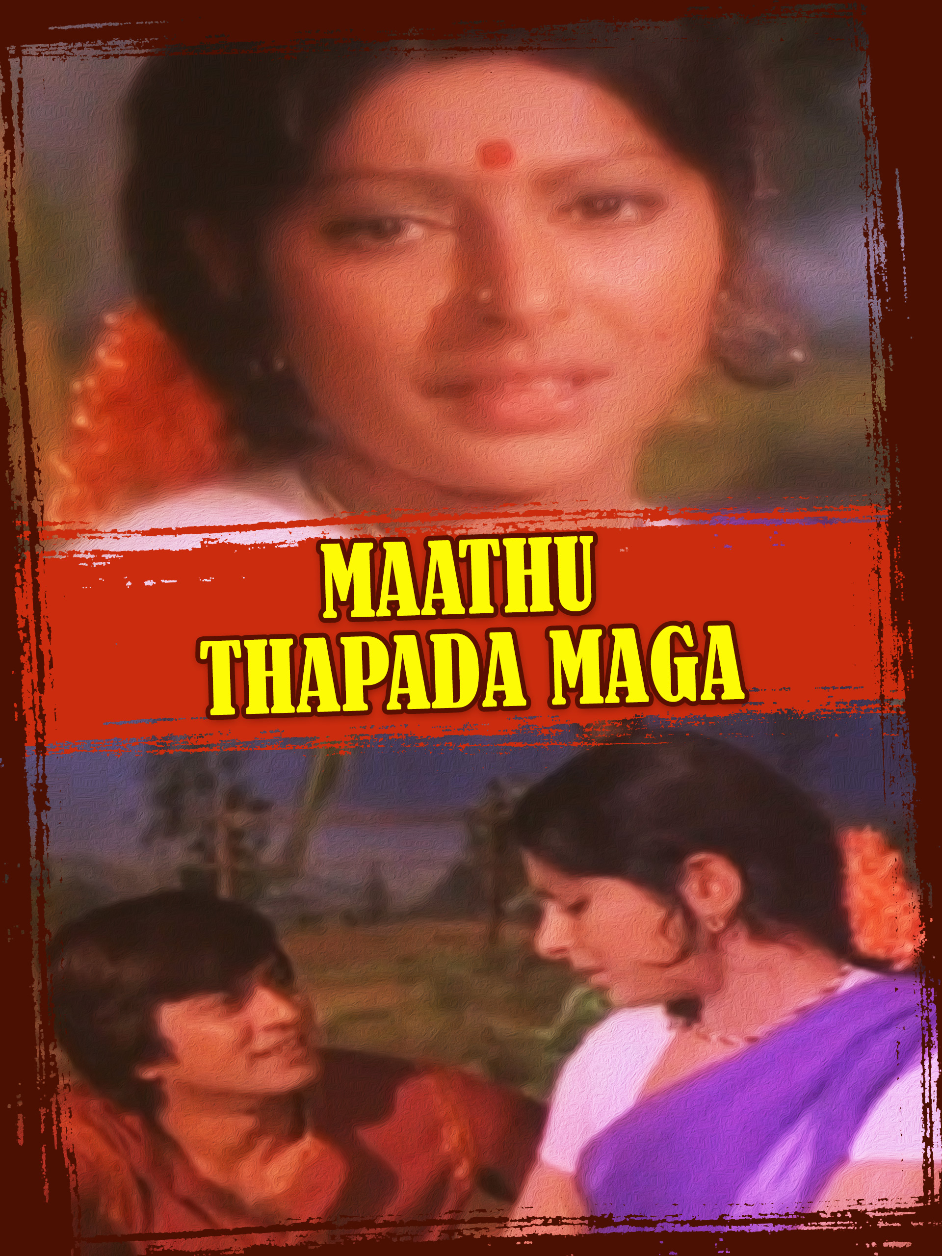 Prime Video: Maathu Tappada Maga