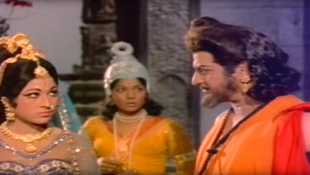 Prime Video: Maya Machindra