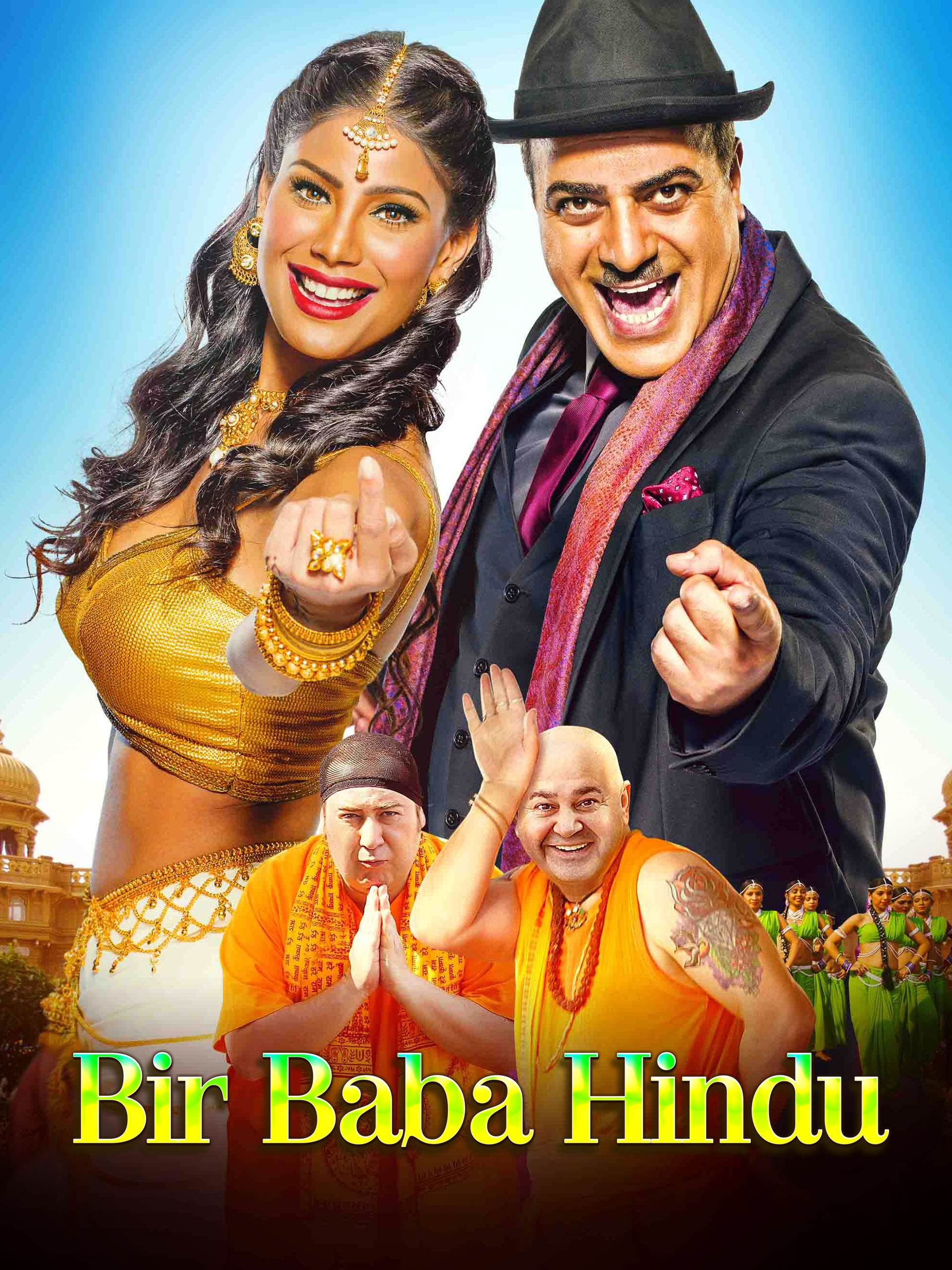 Prime Video: BİR BABA HİNDU