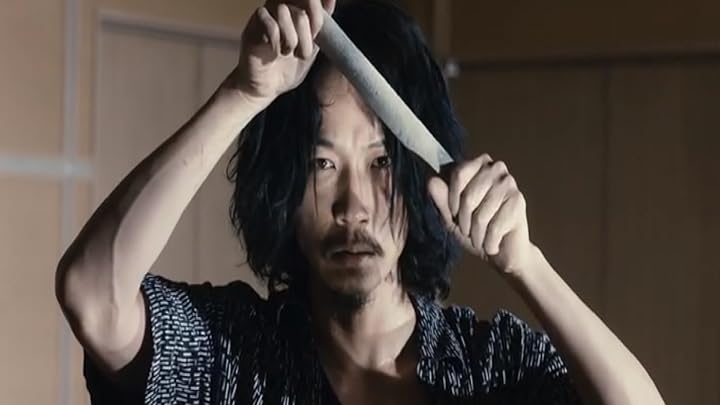 Amazon.co.jp: 武曲 MUKOKUを観る | Prime Video