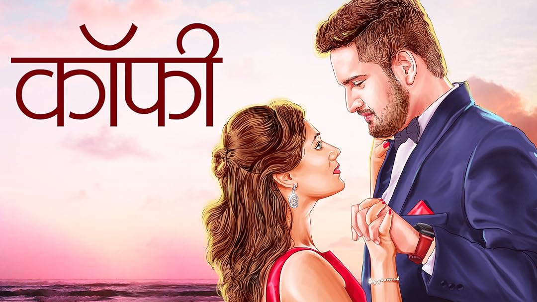 Watch Coffee | Prime Video