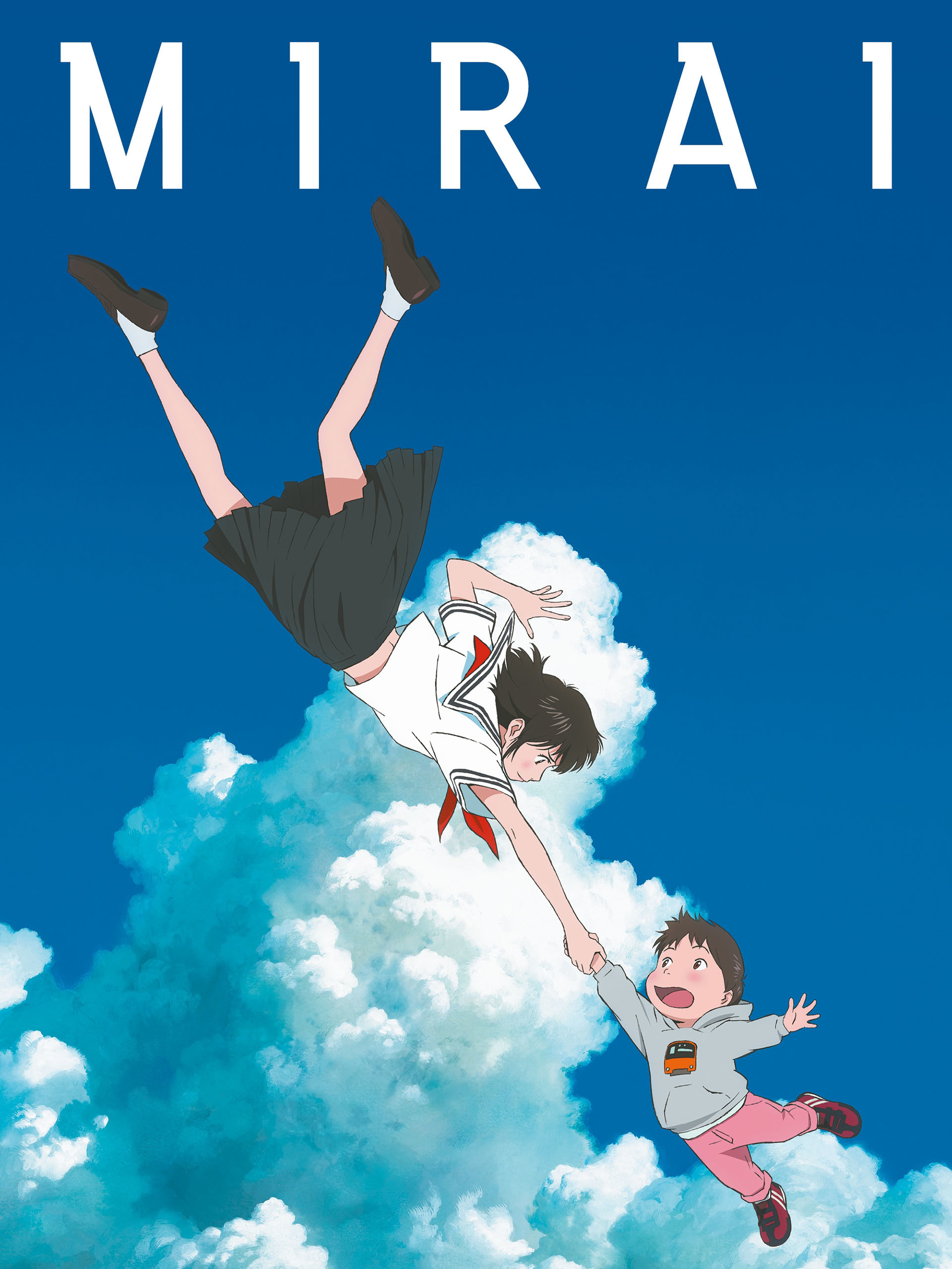 Prime Video: Mirai
