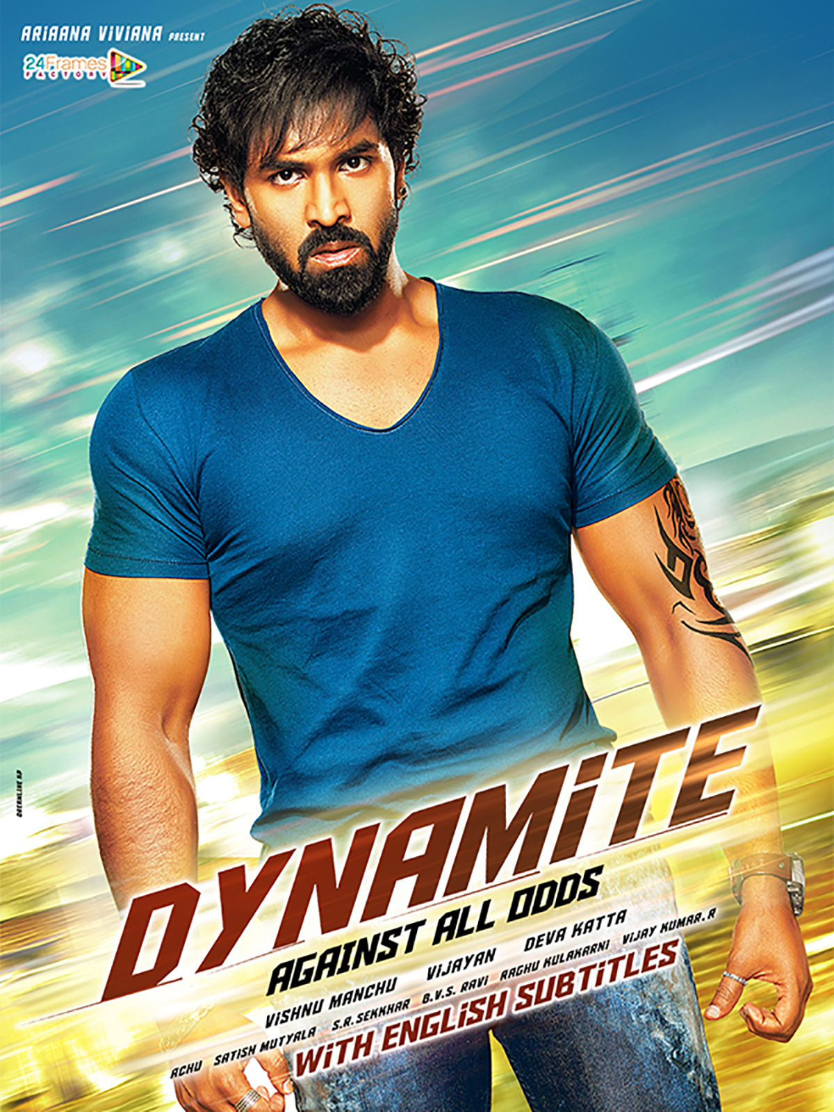 Prime Video: Dynamite