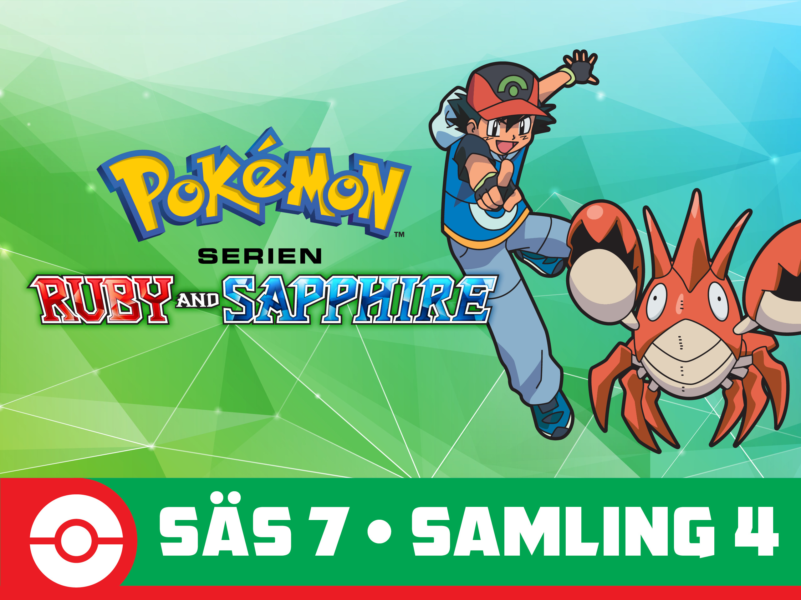 Prime Video: Pokémon Serien: Ruby and Sapphire