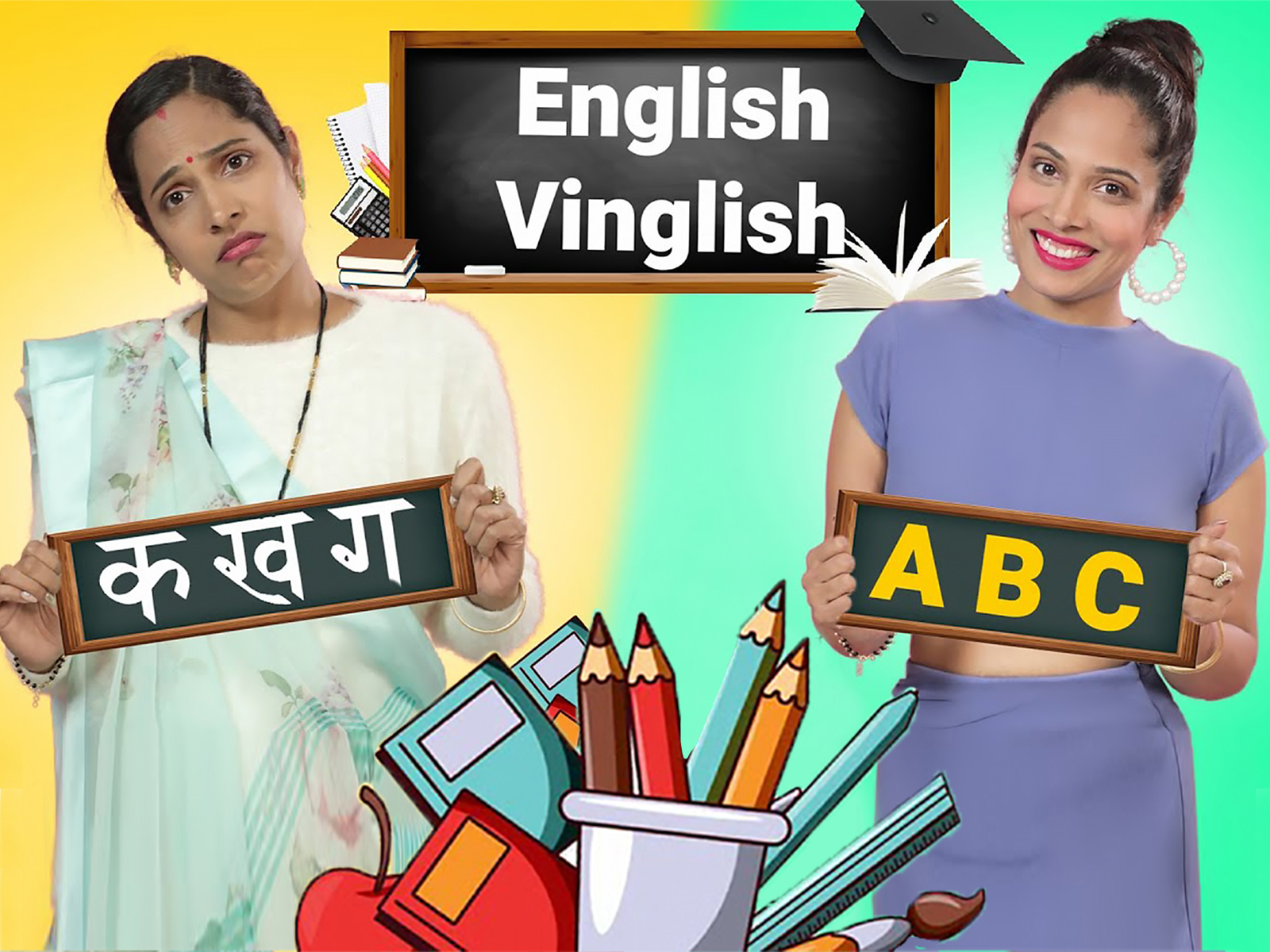 Prime Video: Shruti Arjun Anand - Season 1