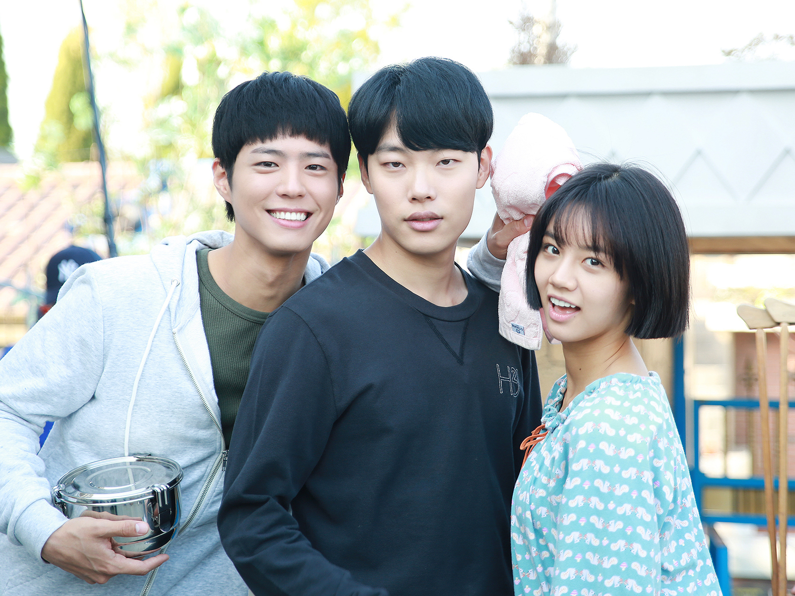Prime Video: Reply 1988