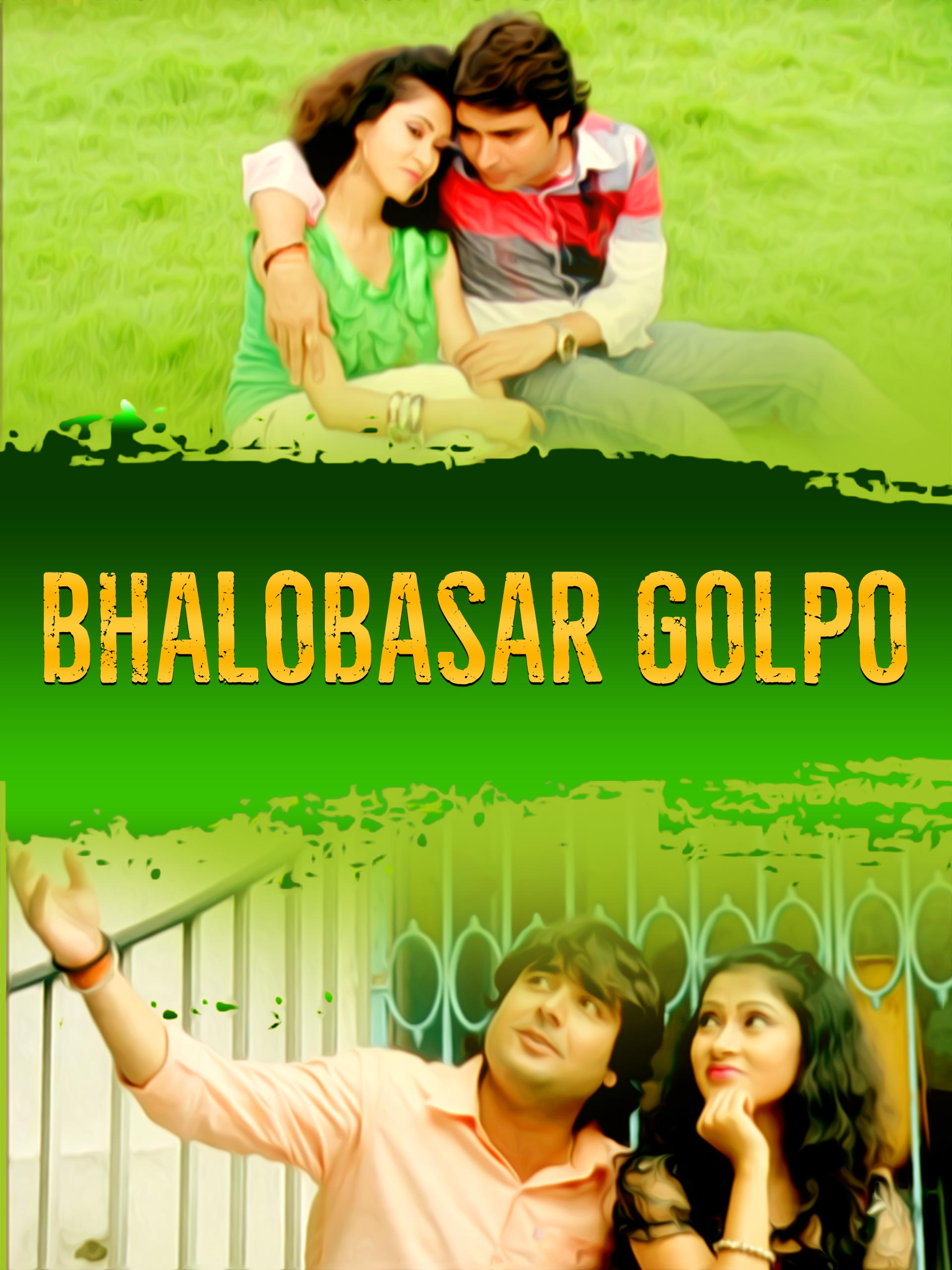 Prime Video: Bhalobasar Golpo