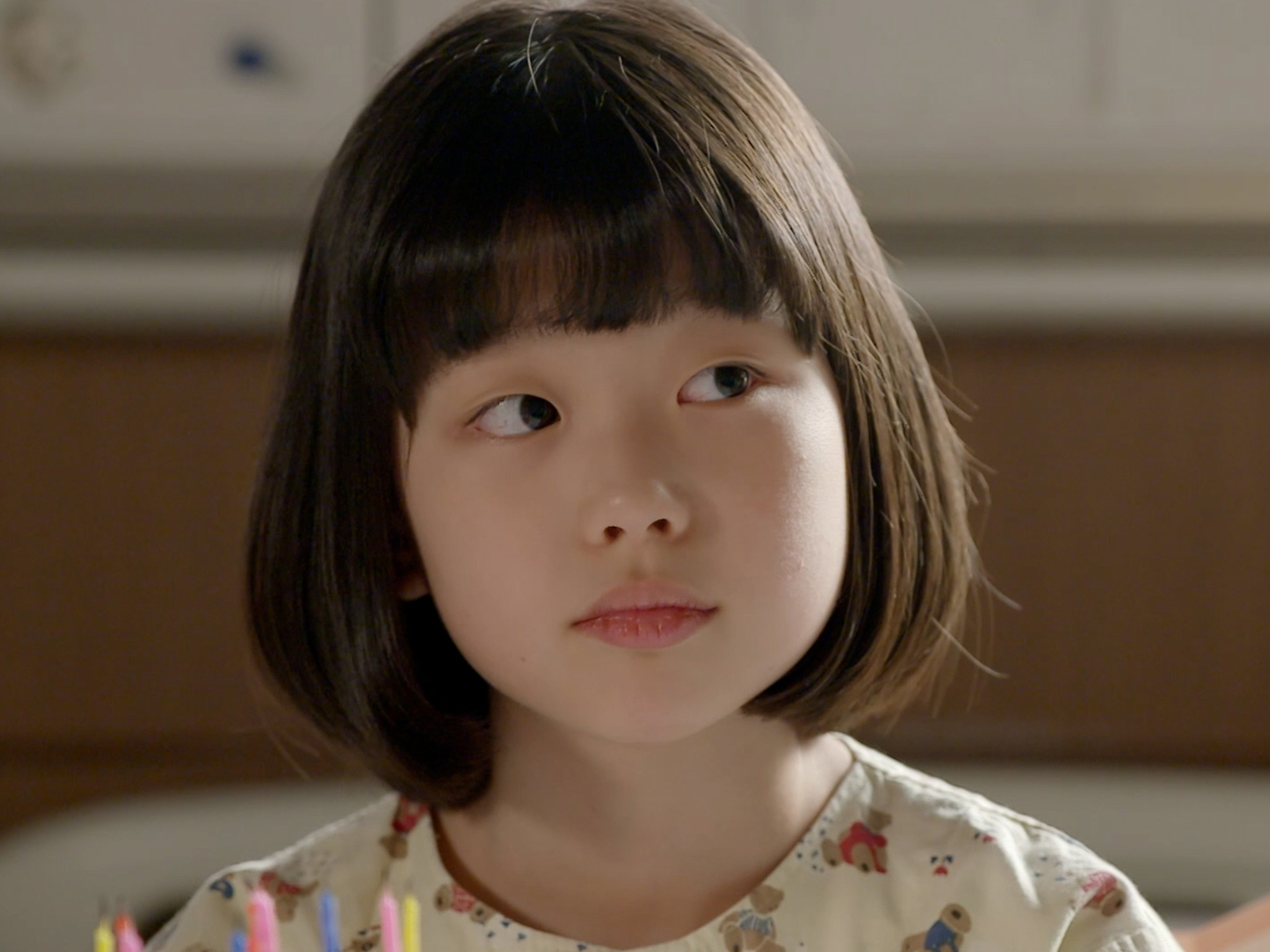 Prime Video: The Secret House