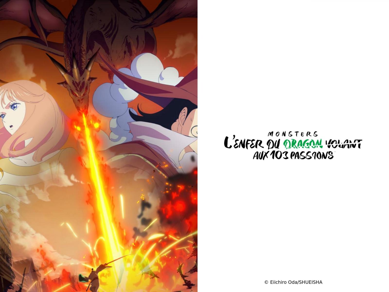 Prime Video: MONSTERS - Season 1