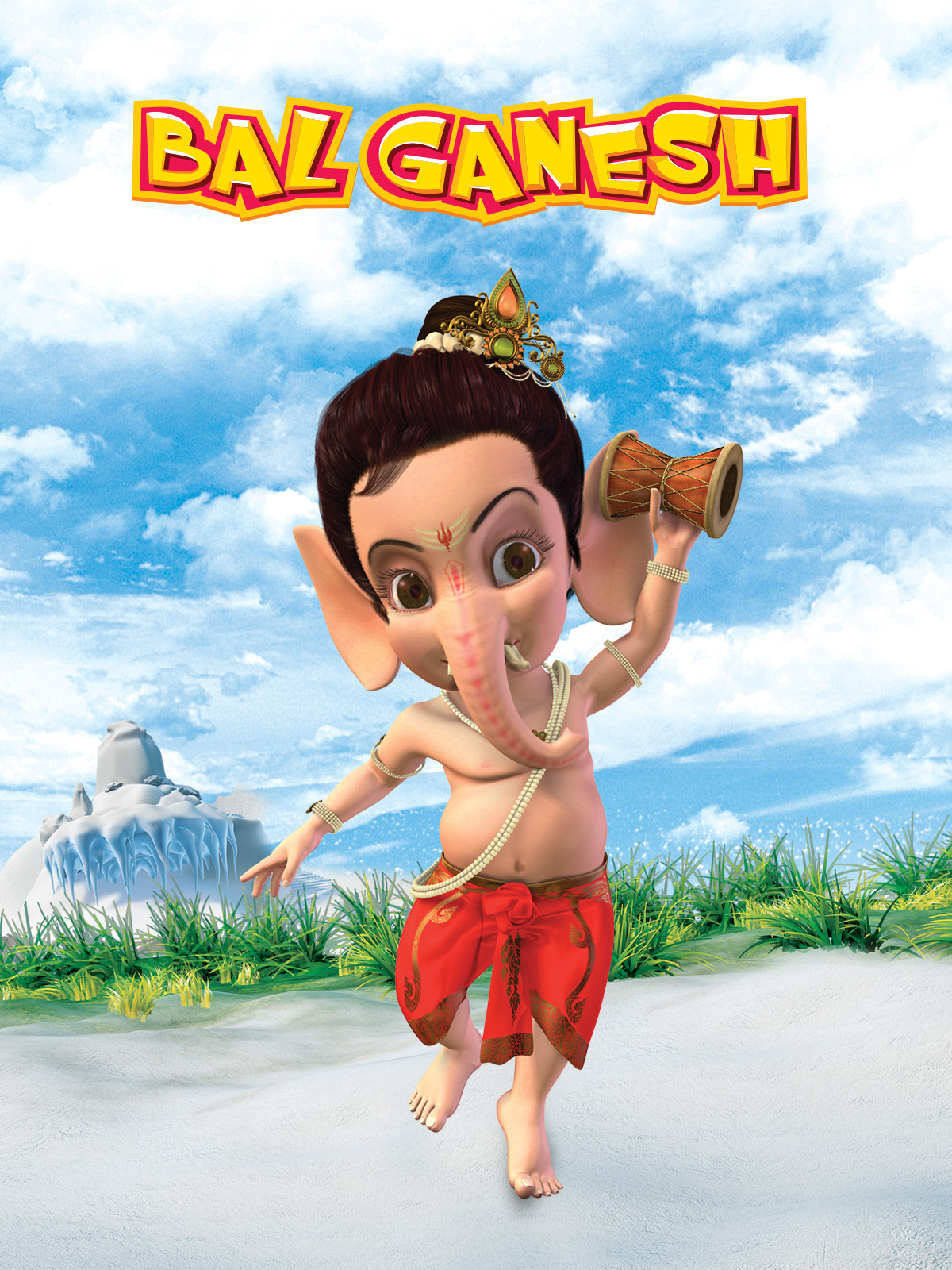 Prime Video: Bal Ganesh