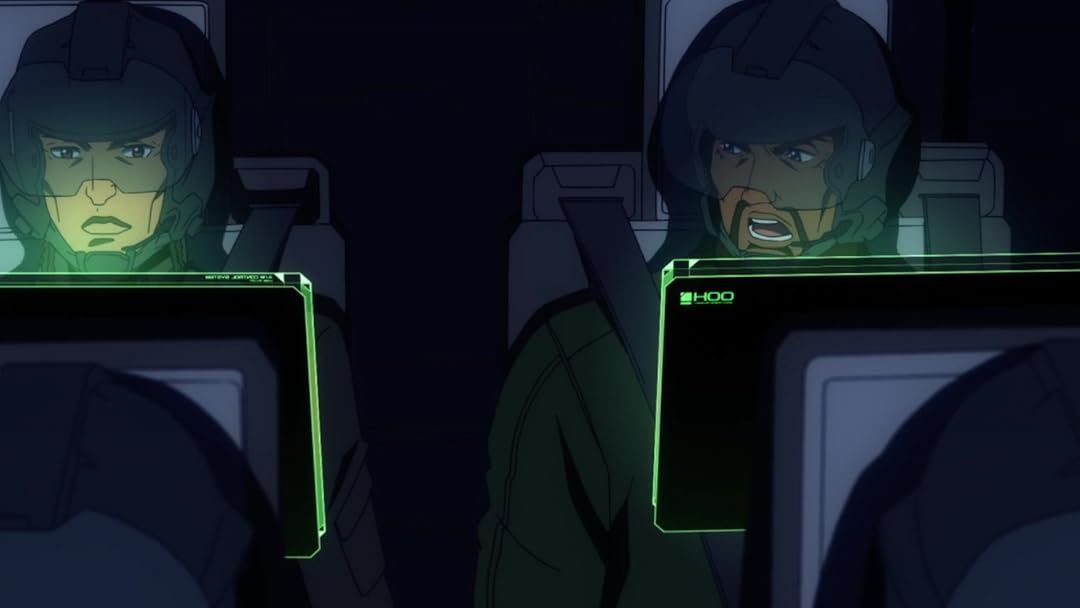 Prime Video: BEATLESS