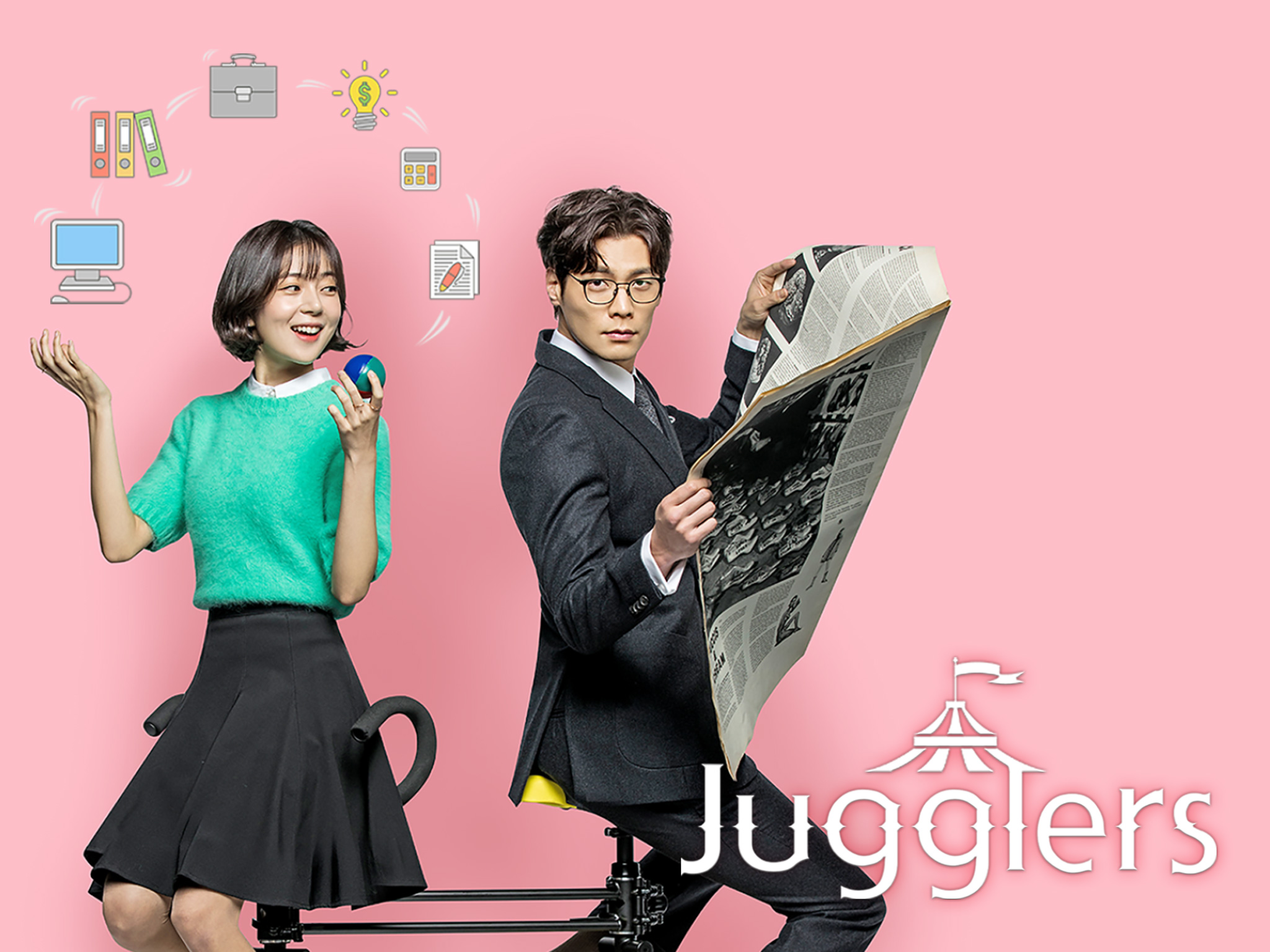 Prime Video: Jugglers