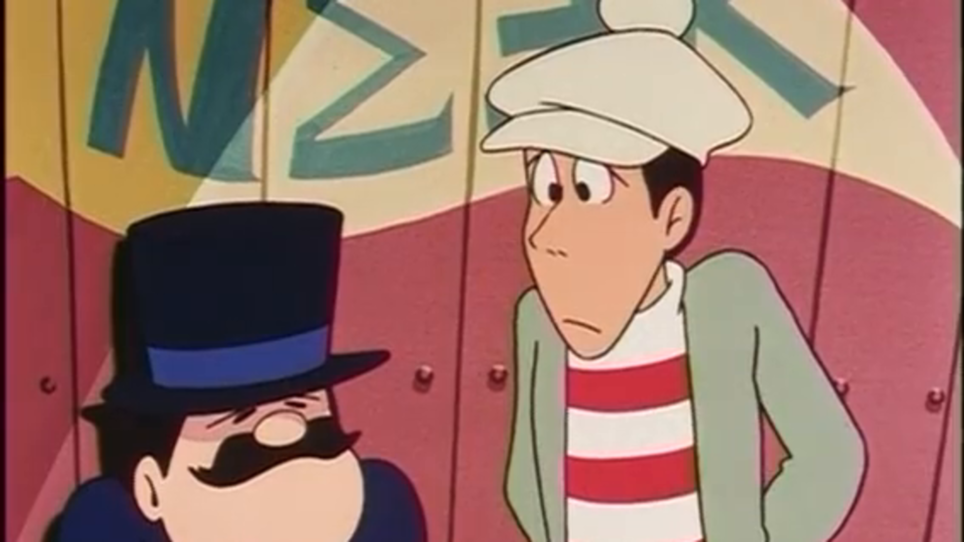 Prime Video: Panda! Go Panda! As Aventuras de Panda e seus Amigos