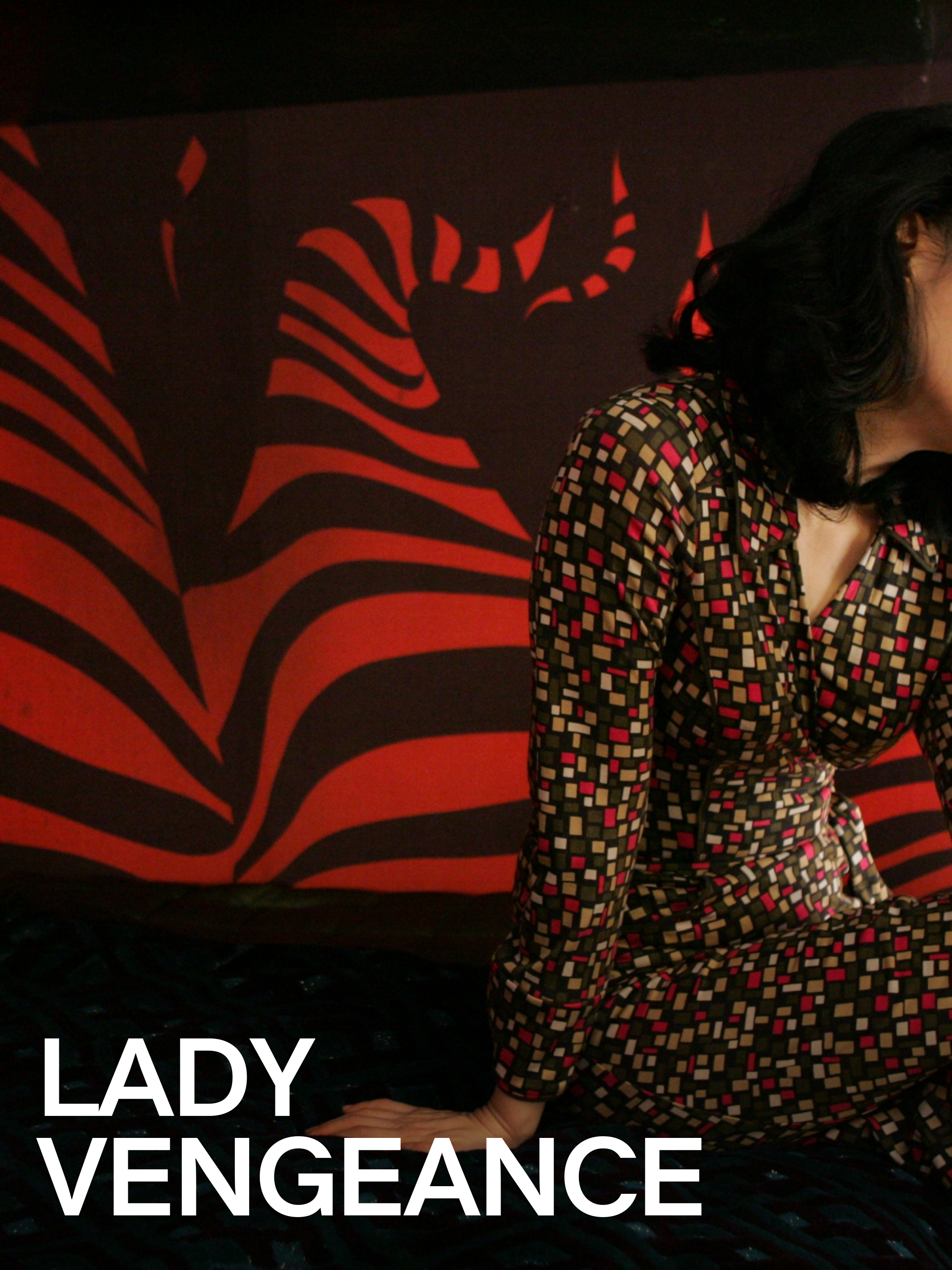 Prime Video: Sympathy for Lady Vengeance