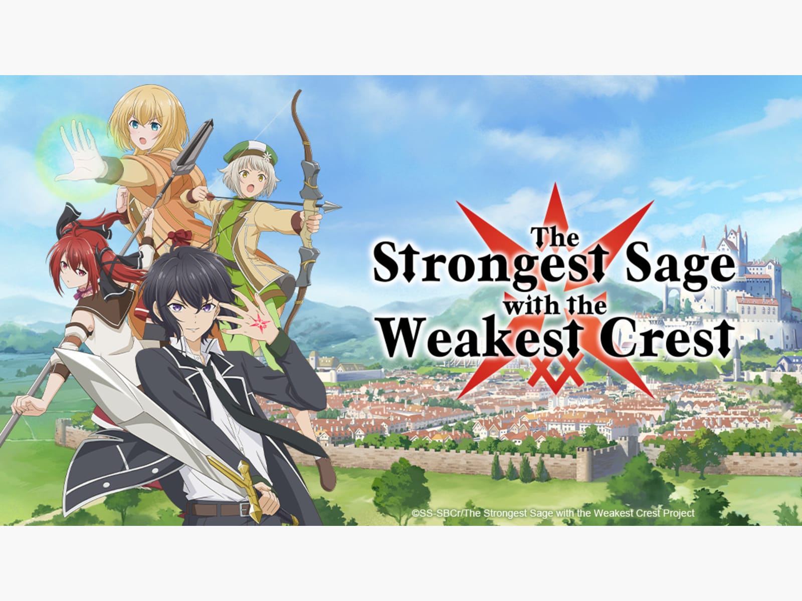 Prime Video: The Strongest Sage with the Weakest Crest: Season 1