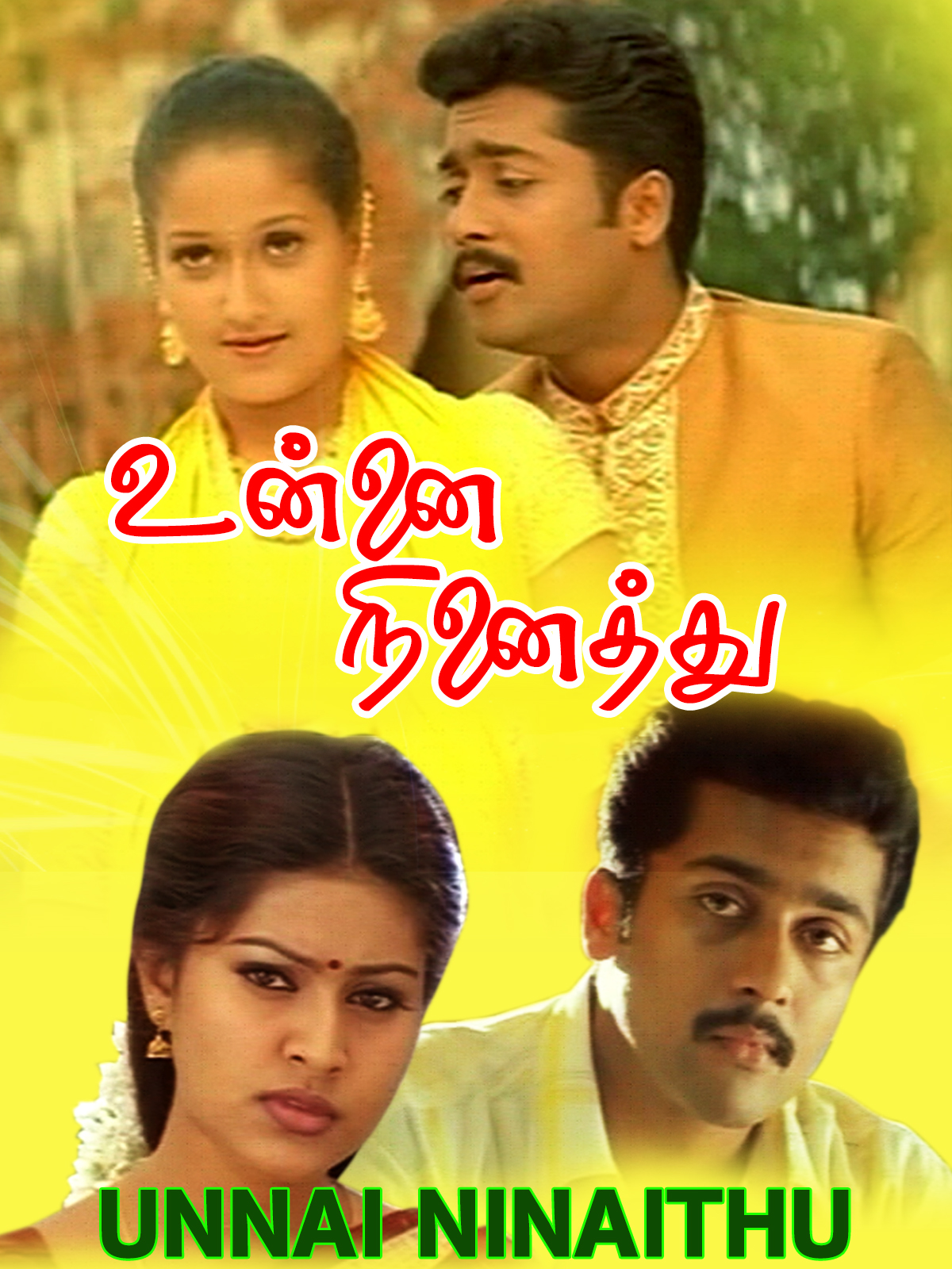 Prime Video: Unnai Ninaithu