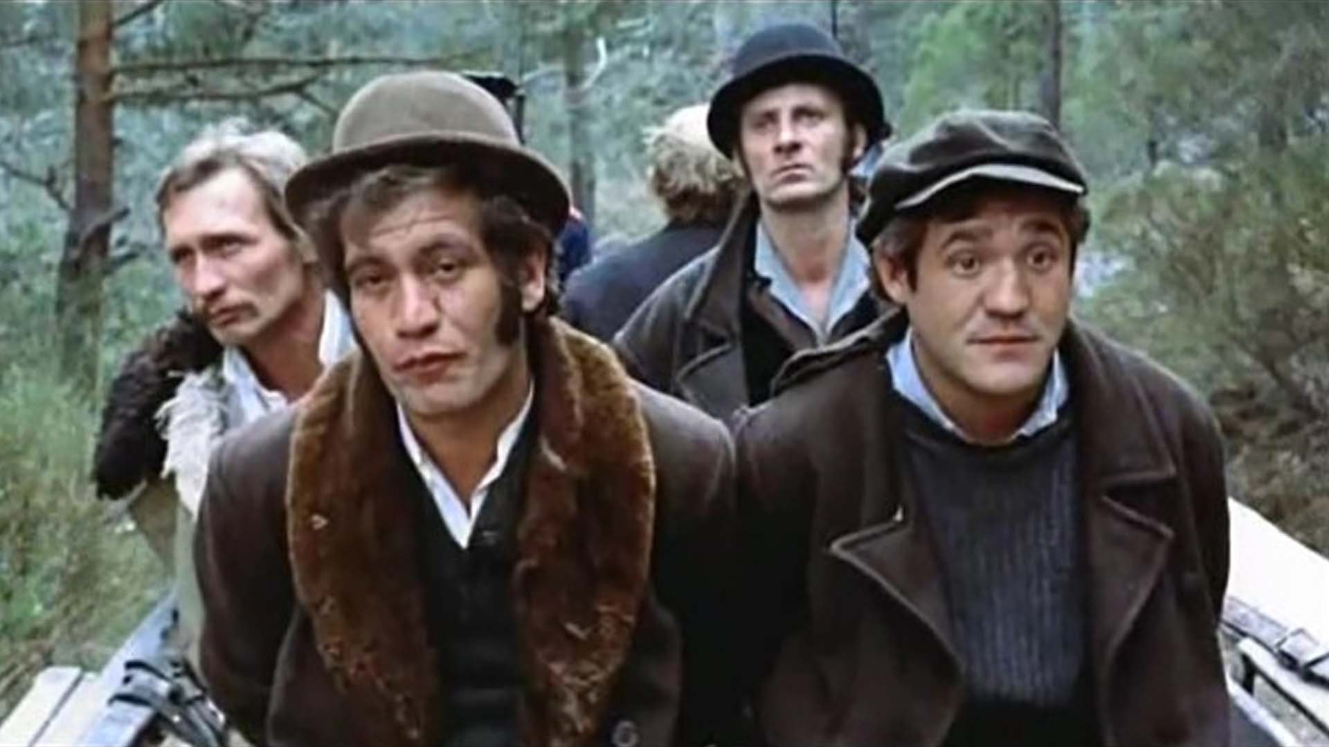 Prime Video: La banda de Jaider