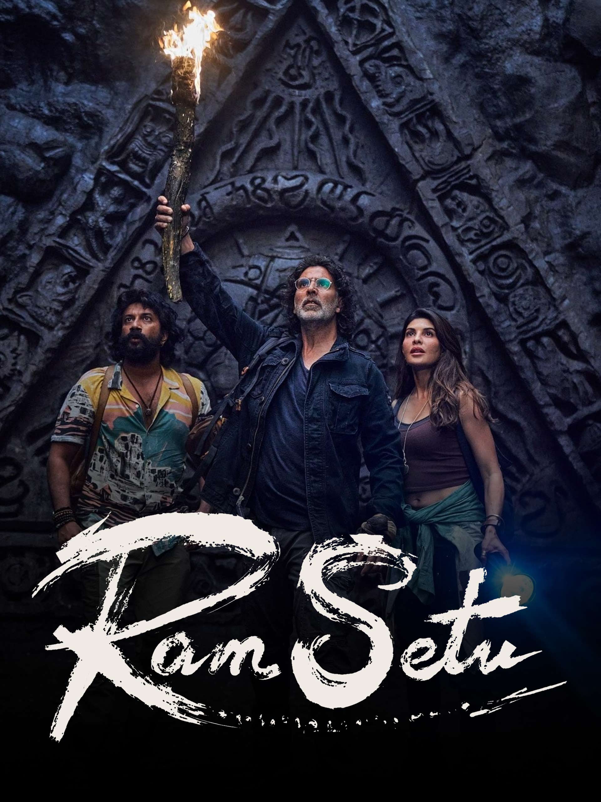 Prime Video: Ram Setu