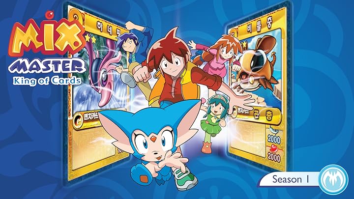 Prime Video: Mix Master: King of Cards