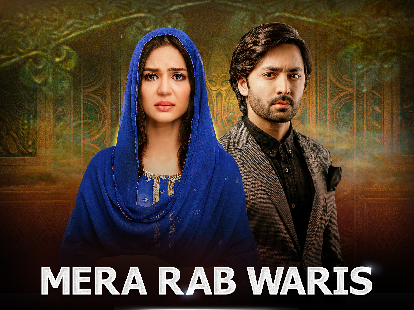 Prime Video: Mera Rab Waris