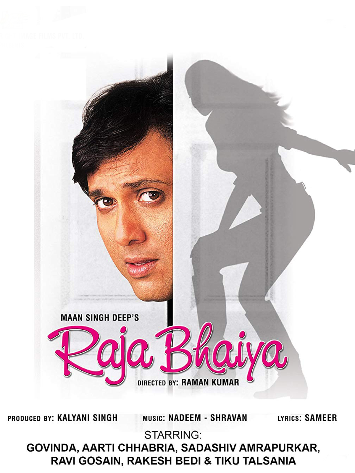 Prime Video: Raja Bhaiya