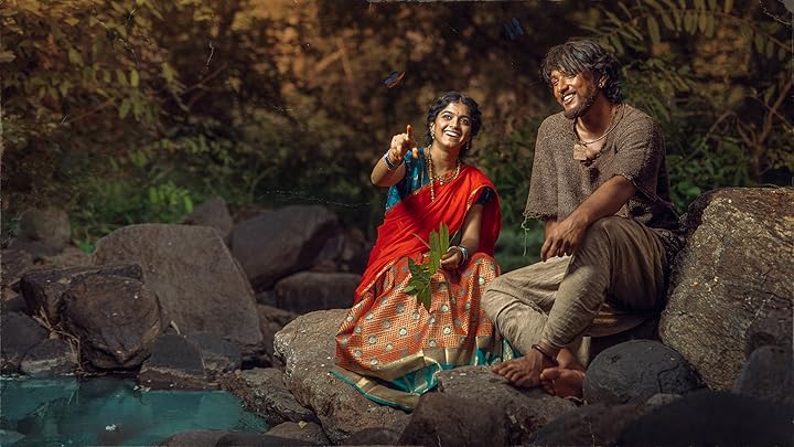 Prime Video: August 16 1947