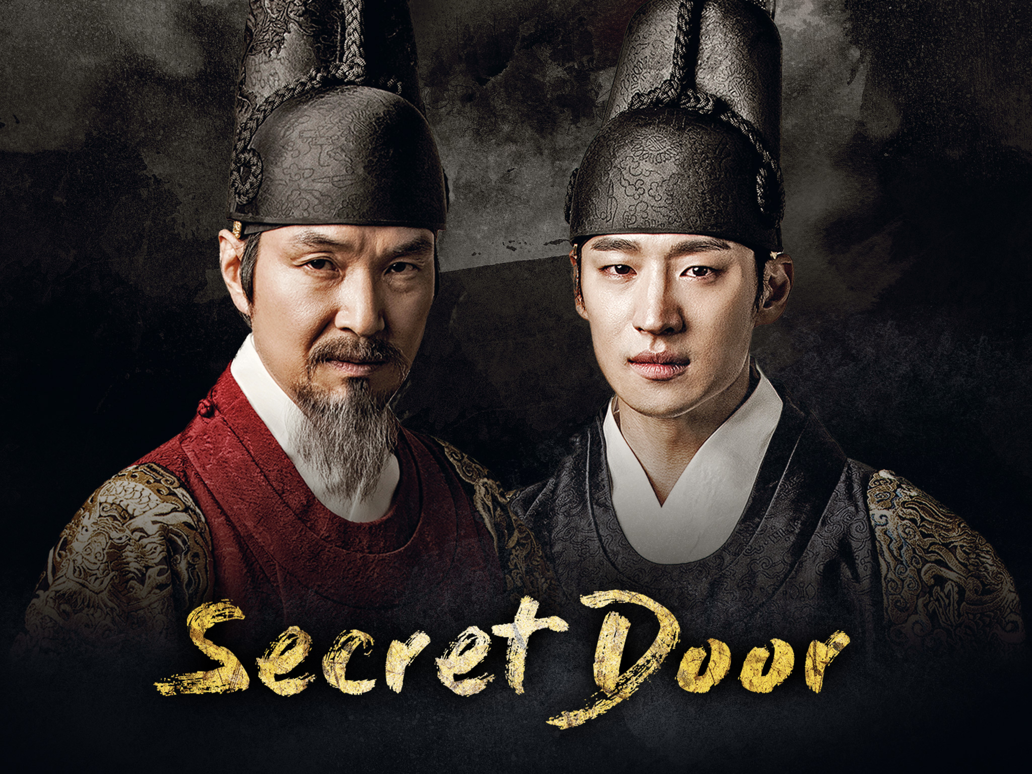 Prime Video: Secret Door