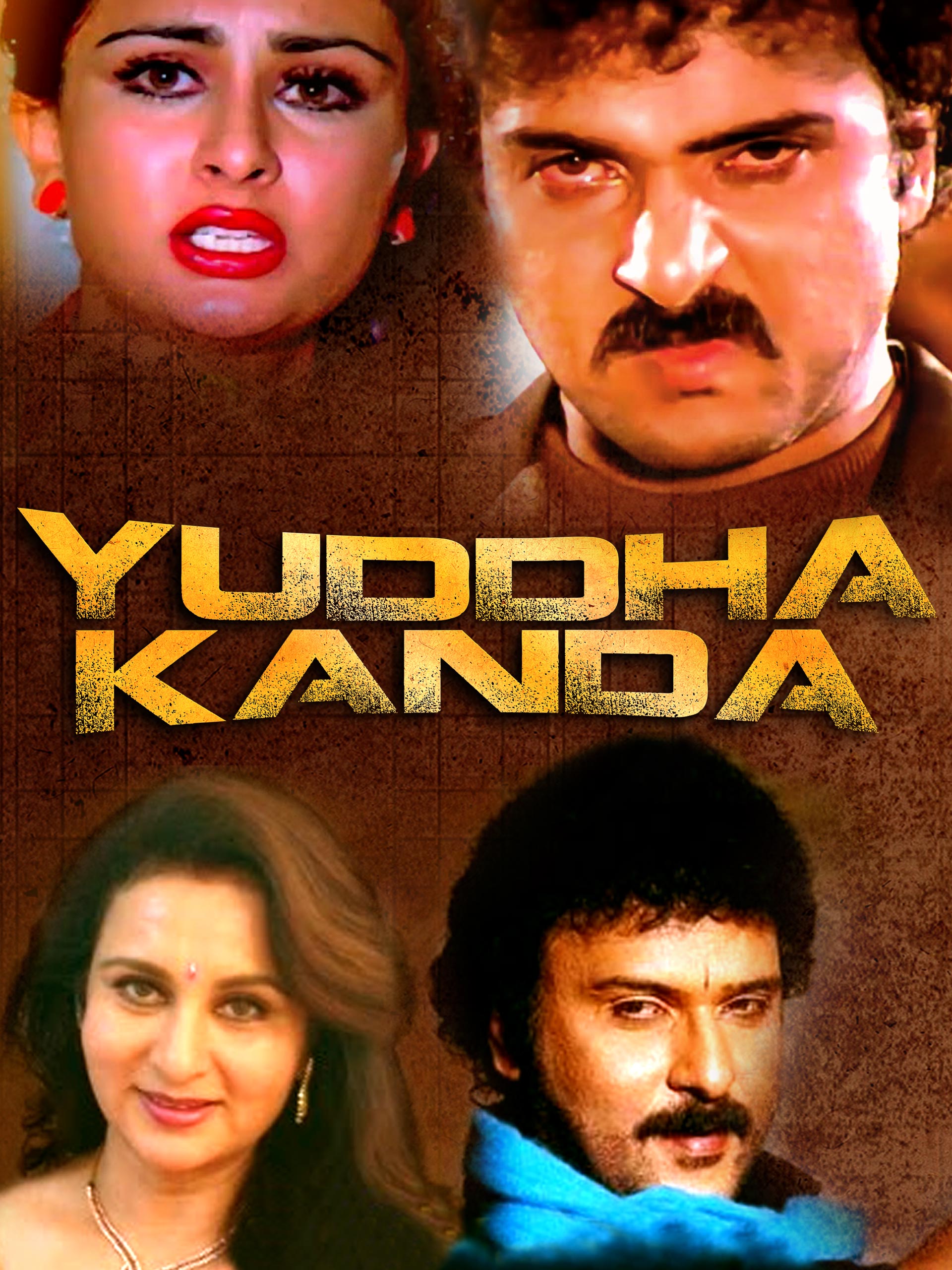 Prime Video: Yuddha Kanda