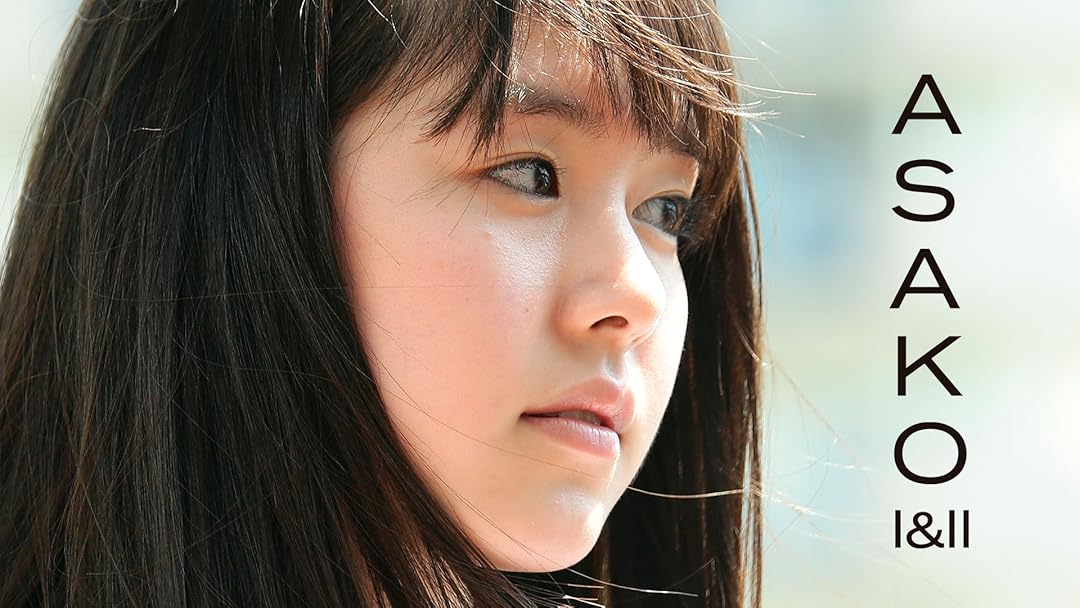 Prime Video: Asako I & II