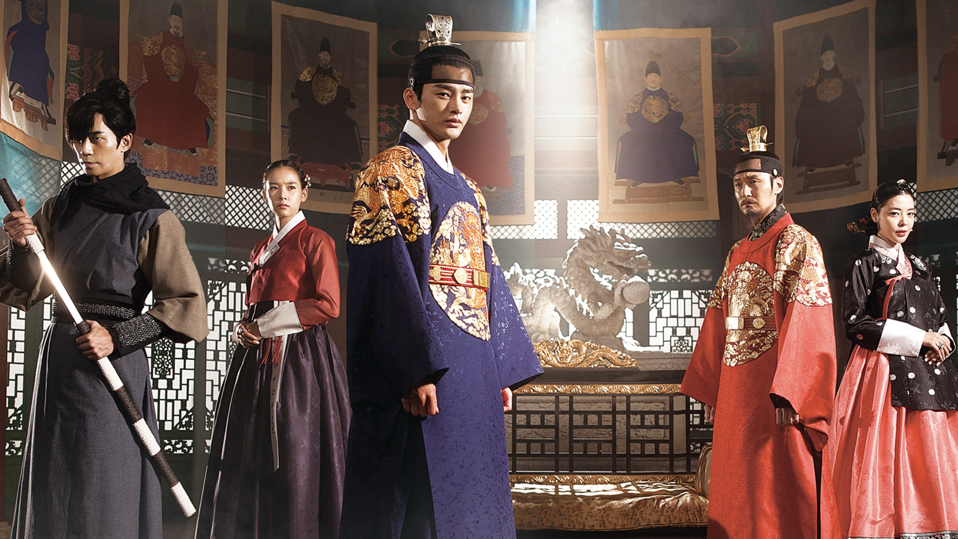 Prime Video: The King's Face