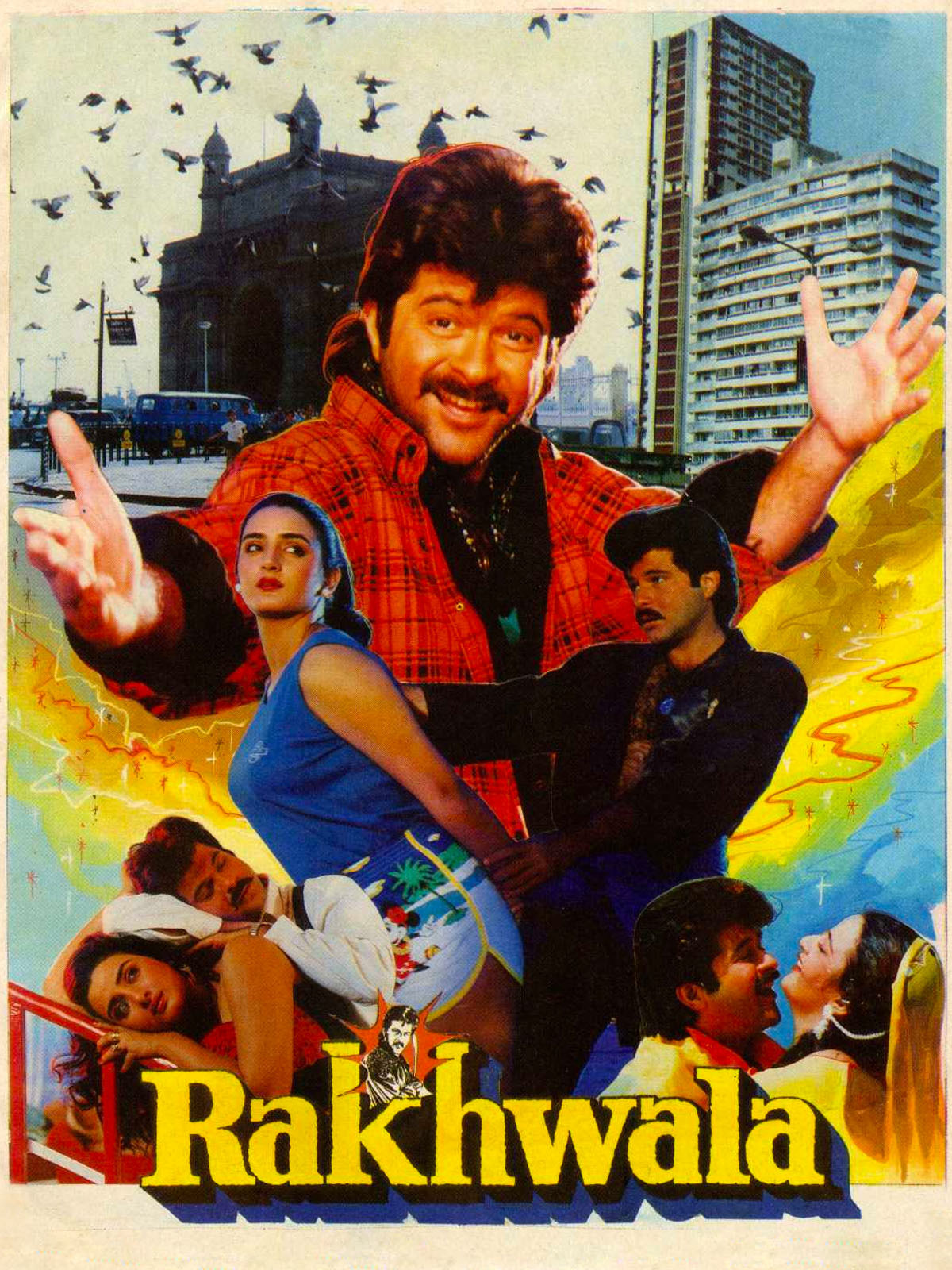 Prime Video: Rakhawala