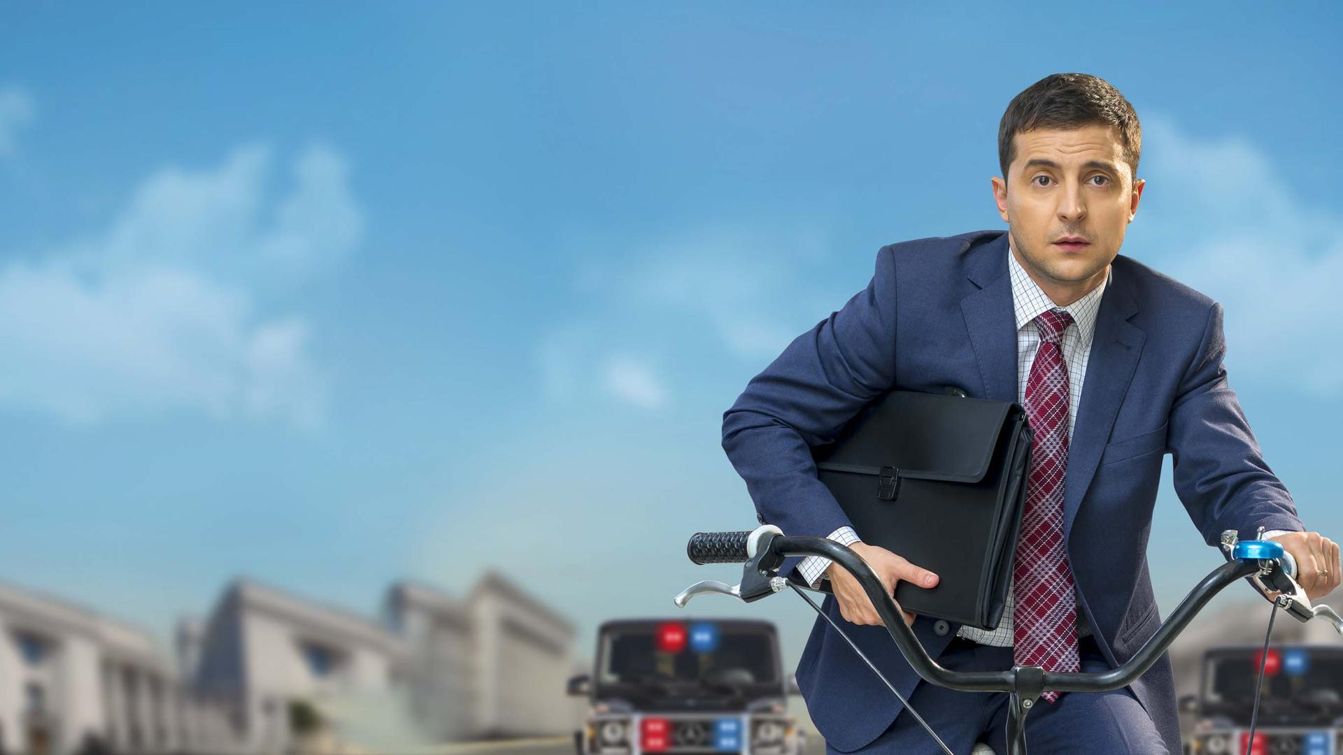 Prime Video: Serviteur du peuple - Saison 1