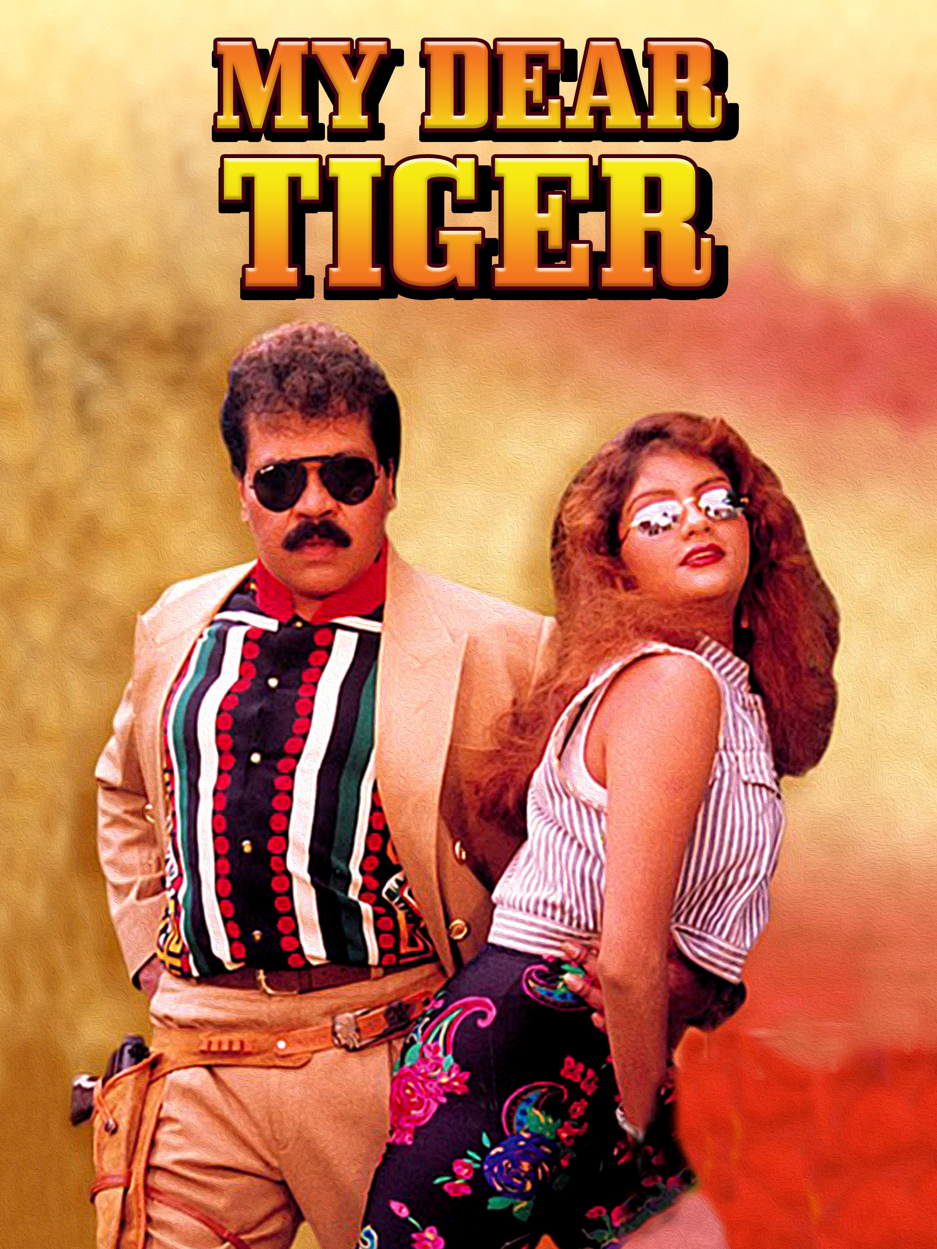 Prime Video: My Dear Tiger