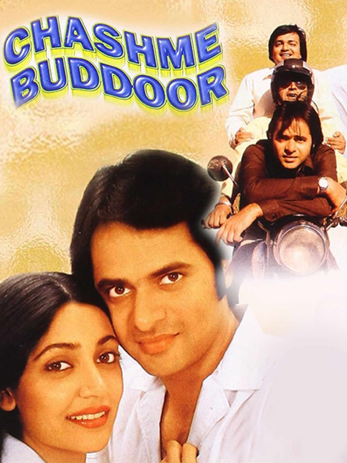 Prime Video: Chashme Buddoor