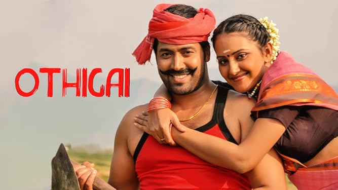 Shanthi Appuram Nithya 2011 Tamil Movie