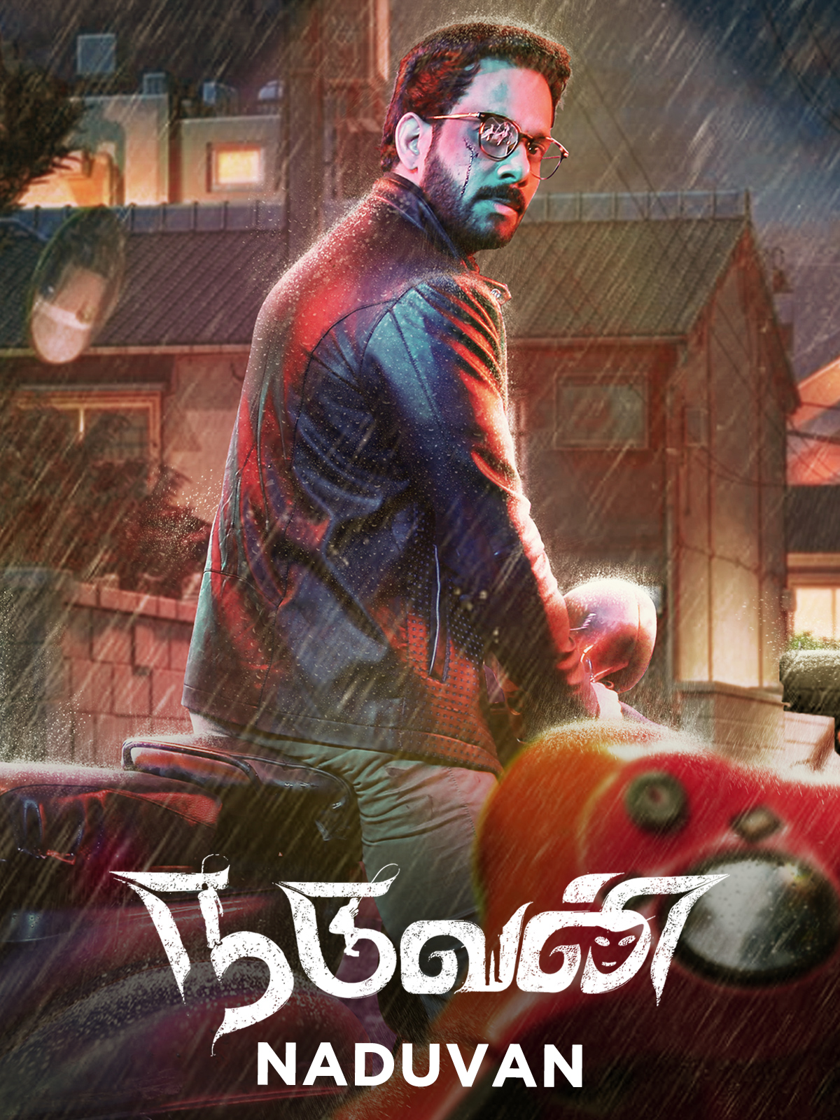 Prime Video: Naduvan